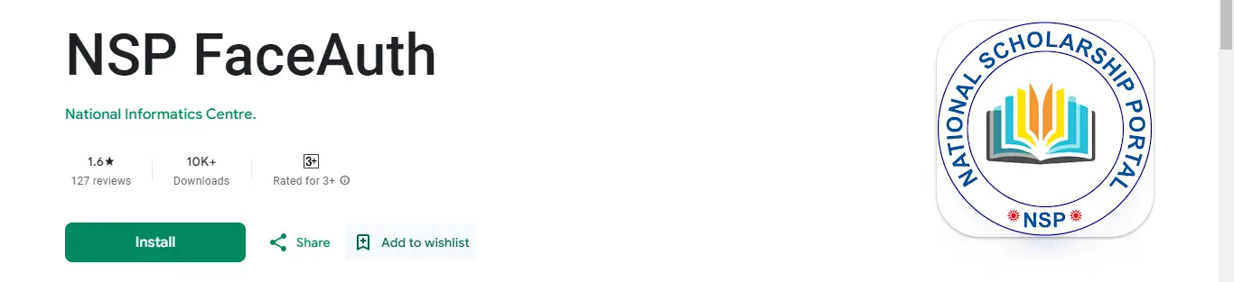 NSP Face Authentication 2023-24 | NSP Scholarship Face Authentication ...