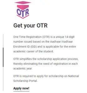 National Scholarship OTR Registration 2024-25 | NSP OTR Application ...