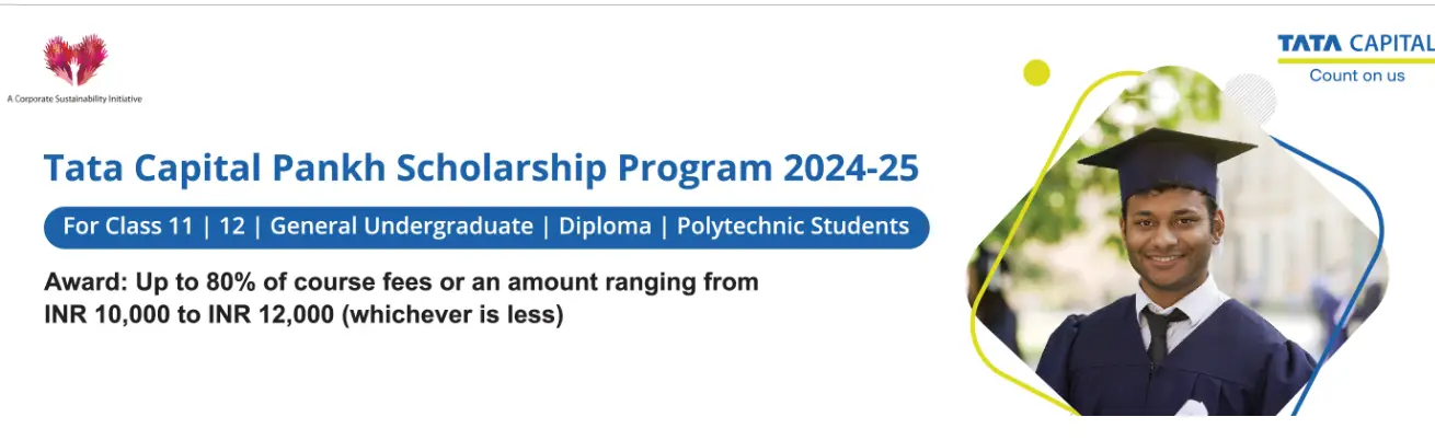 Tata Capital Pankh Scholarship Program 2024 25 Amt 12 000 Rs Tata
