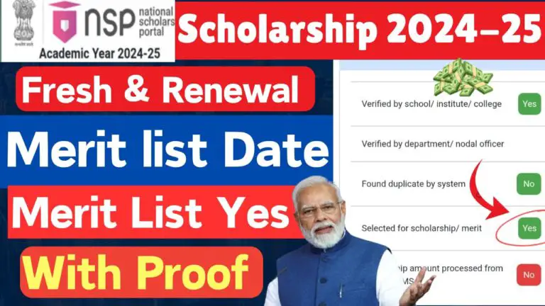 NSP Scholarship Merit List 2024-25 | NSP Merit List 2024-25 Release Date | Check NSP Merit List ...